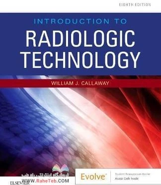 خرید و قیمت Introduction to Radiologic Technologyمقدمه ای بر فناوری ...