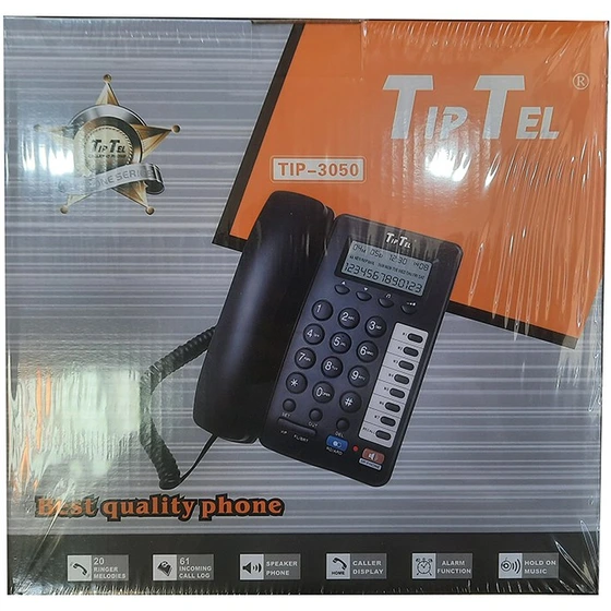 خرید و قیمت تلفن رومیزی تیپ تل TIP TEL TIP-3550 | ترب