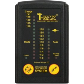 خرید و قیمت مشخصات،قیمت و خرید سیستم شارژ همزمان دو باتری T-Max - Dual ...