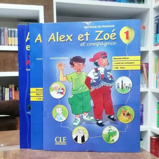 خرید و قیمت کتاب (Alex et Zoe 1 ( Livre- Cahier -d activite | ترب
