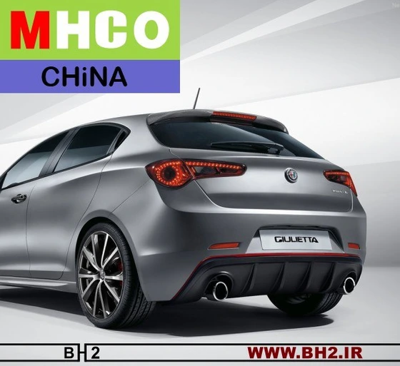 خرید و قیمت لنت ترمز عقب آلفارومئو جولیتا MHCO china | ترب