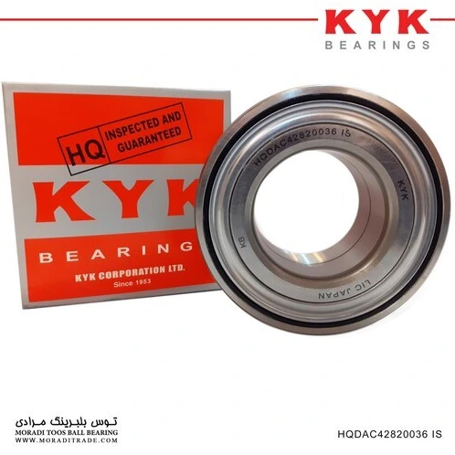 خرید و قیمت بلبرینگ چرخ پژو 405 و206 و چرخ جلو زانتیا برند KYK مدل DAC42820036 | ترب