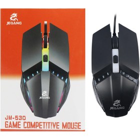 خرید و قیمت ماوس گیمینگ جکنگ مدل JM530 با سیم | ترب