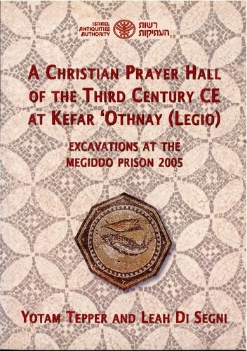 خرید و قیمت دانلود کتاب A Christian Prayer Hall of the Third Century CE ...