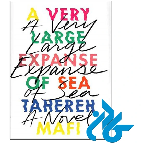 خرید و قیمت A Very Large Expanse of Sea | ترب