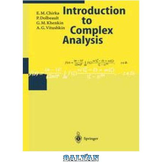 خرید و قیمت دانلود کتاب Introduction to Complex Analysis | ترب