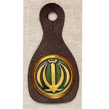 خرید و قیمت آرم آویز (الله) قدیمی دهه60 | ترب