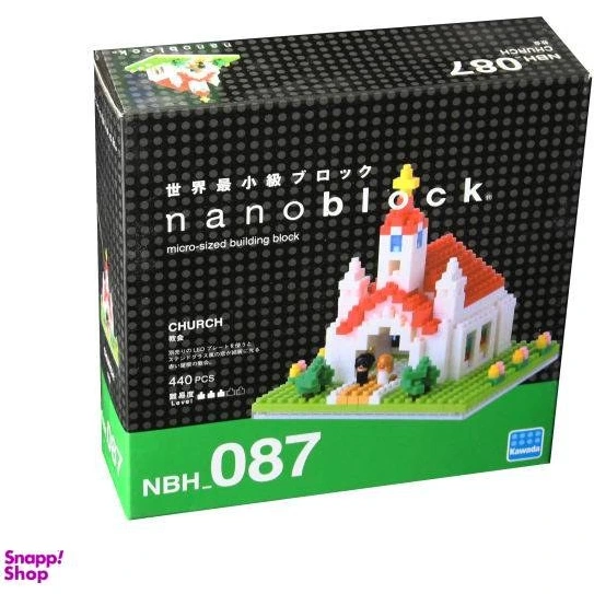 خرید و قیمت ساختنی کاوادا مدل کلیسا کد NBH-087 | ترب