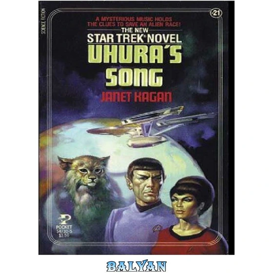 خرید و قیمت دانلود کتاب Uhura's Song | ترب