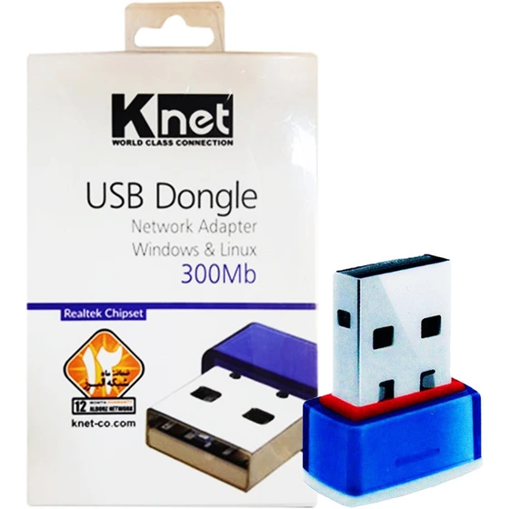 خرید و قیمت کارت شبکه KNET-N300-WIFI رسیور | ترب