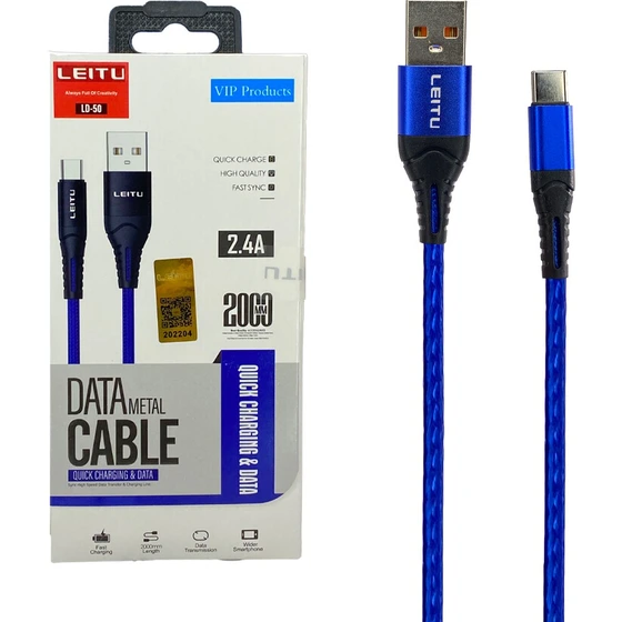 خرید و قیمت کابل تایپ سی LEITU مدل LD-50 | ترب