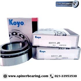 خرید و قیمت رولبرینگ 33111 - چرخ خاور اصلی | ترب