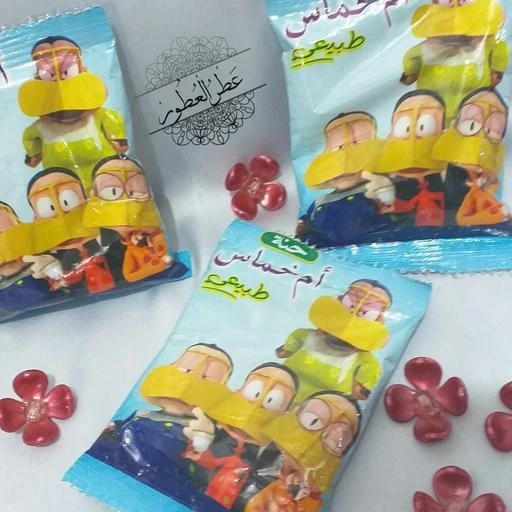 خرید و قیمت حنای عربی ام خماس | ترب