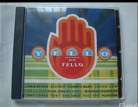 خرید و قیمت آلبوم الکترونیک سینت پاپ ریمیکس Yello 1995 | ترب