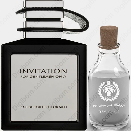 خرید و قیمت عطر امپر اینویتیشن – Emper Invitation | ترب