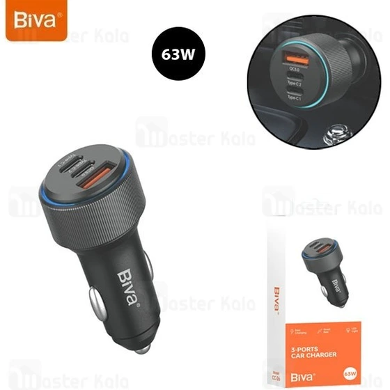 خرید و قیمت شارژر فندکی بیوا Biva CC-26 توان 63 وات | ترب