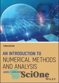 خرید و قیمت دانلود کتاب An Introduction to Numerical Methods and ...