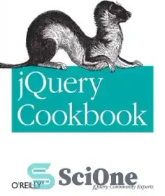 خرید و قیمت دانلود کتاب jQuery Cookbook: Solutions & Examples for ...