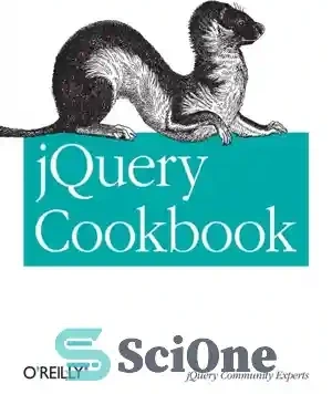 خرید و قیمت دانلود کتاب jQuery Cookbook: Solutions & Examples for ...