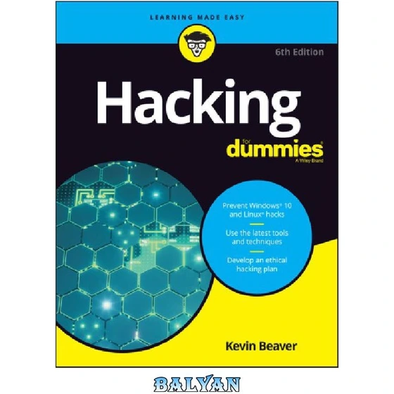 خرید و قیمت دانلود کتاب Hacking For Dummies ترب