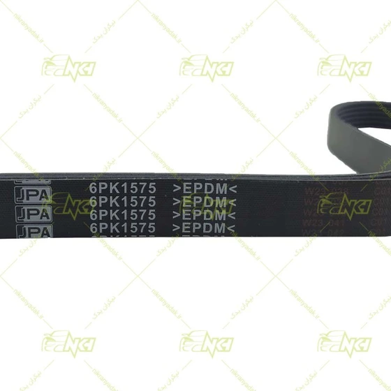 خرید و قیمت تسمه دینام 206 تیپ 5و6 (6PK 1575)-جهان پارت | ترب