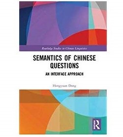 خرید و قیمت Semantics of Chinese Questions An Interface Approach | ترب