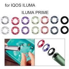 خرید و قیمت رینگ ست ایکوس/ایکاس ایلوما ILUMA RING SET | ترب