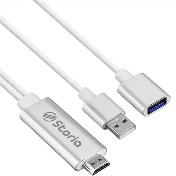 خرید و قیمت کابل تبدیل HDMI به USB استوریا طول 1.8 متر STORIA ST-HD01 | ترب