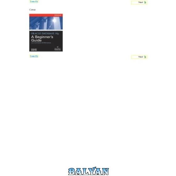 خرید و قیمت دانلود کتاب Oracle Database 10g A Beginners Guide ا پایگاه داده Oracle 10g