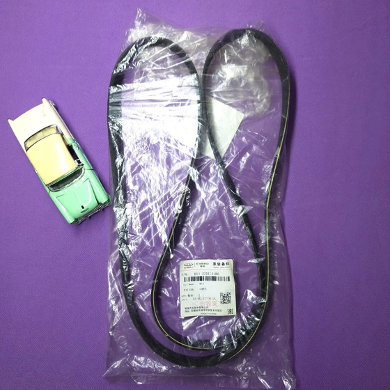 خرید و قیمت تسمه دینام اصلی شرکتی 530 550 تیگو 5 X33 X33S (اصل) | ترب