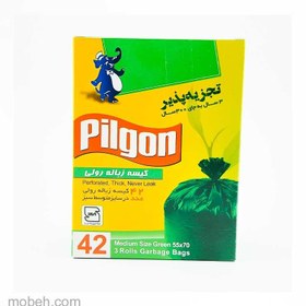 خرید و قیمت پلاستیک زباله رولی 3رول پیلگون | ترب