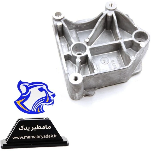 خرید و قیمت پایه کمپرسور کولر 3 پیچ 206 تیپ 5 (2205101001) تیپیکو - TPCO | ترب