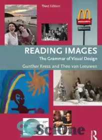 خرید و قیمت دانلود کتاب Reading Images: The Grammar of Visual Design ...