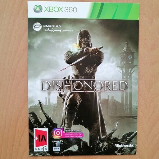 خرید و قیمت بازی ایکس باکس 360 دیشونورد Dishonored برای ایکس باکس 360