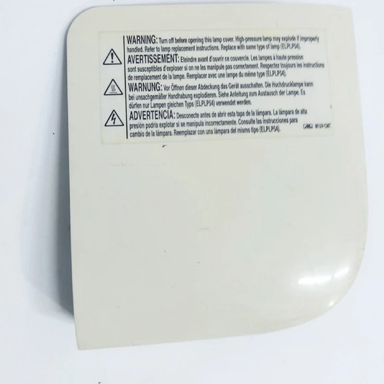 خرید و قیمت درب لامپ ویدئو پروژکتور اپسون EB-X7 (H312B) | ترب