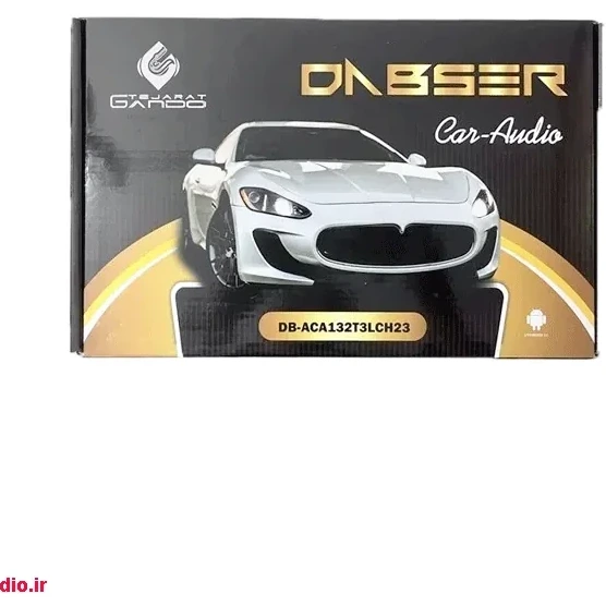 خرید و قیمت مانیتور 1 به ۳۲ دابسر DABSER مدل CH23 برد T3L | ترب