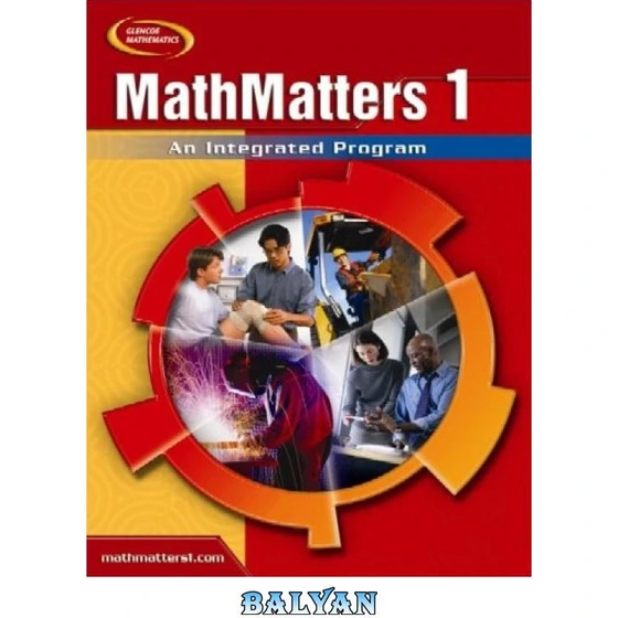 خرید و قیمت دانلود کتاب Mathematics Applications And Concepts Course