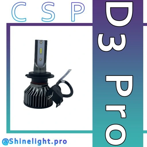 خرید و قیمت هدلایت D3 PRO پایه h7 با چیپ CSP با یک سال گارانتی | ترب