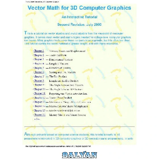 خرید و قیمت دانلود کتاب Vector Math For 3d Computer Graphics