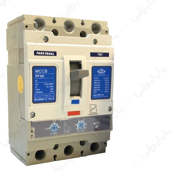 خرید و قیمت کلید اتوماتیک قابل تنظیم 1250 آمپر پارس فانال مدل PF3-Int-1600 | ترب