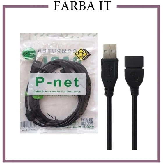 خرید و قیمت کابل افزایش USB شیلددار پی نت به طول 5 متر PNET | ترب