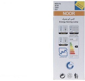 خرید و قیمت لامپ کم مصرف 40 وات نور مدل NES-FS-40W پایه E27 | ترب