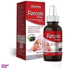 خرید و قیمت قطره کم خونی کودک فروسیس (Ferosis) ویوا کیدز حجم 30 میلی ...