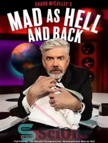 خرید و قیمت دانلود کتاب Mad As Hell and Back: a Silver Jubilee of ...