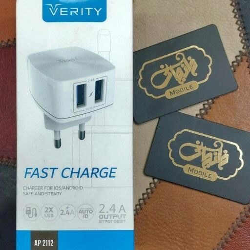 خرید و قیمت شارژر فست وریتی مدل AP2112 با گارانتی 6 ماهه | ترب
