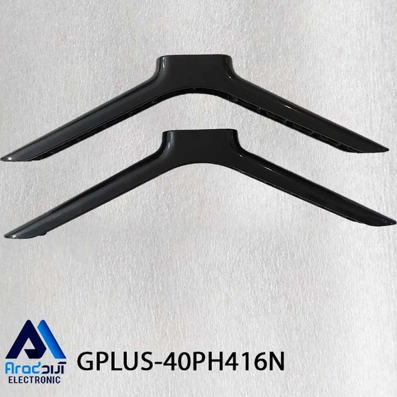 خرید و قیمت پایه تلویزیون جی پلاس 40PH416N | ترب