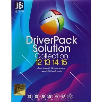 خرید و قیمت DriverPack Solution Collection | ترب