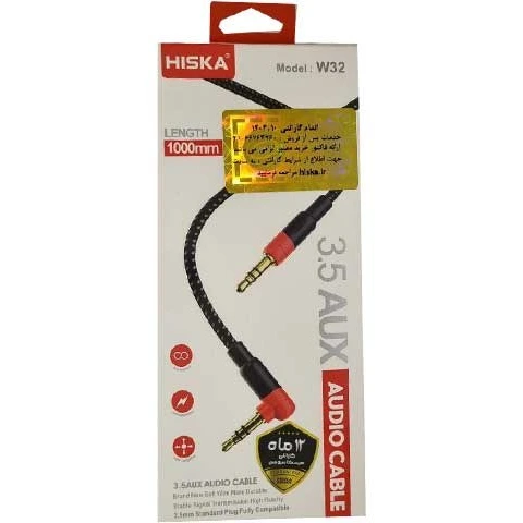 خرید و قیمت کابل 1متری آیوایکس HISKA AUX 32w | ترب