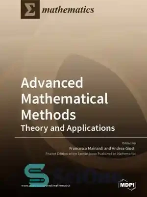 خرید و قیمت دانلود کتاب Advanced mathematical methods - theory and ...