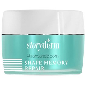 خرید و قیمت کرم جوانساز و ترمیم کننده استوری درم Storyderm مدل شیپ ...